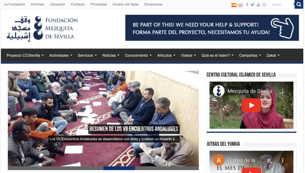 Spain Mosques collection introduction – DIGITAL ISLAM ACROSS EUROPE