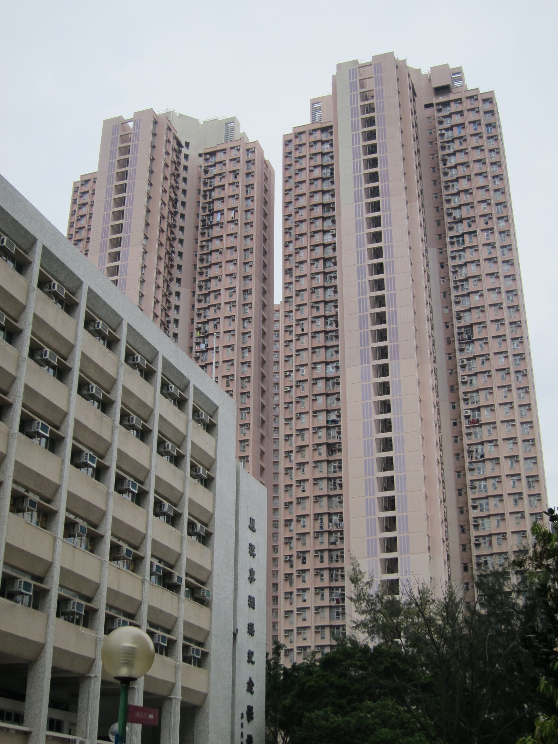 Fanling-Sheung Shui New Town/Cheong Shing Court HOS – docomomoiscul