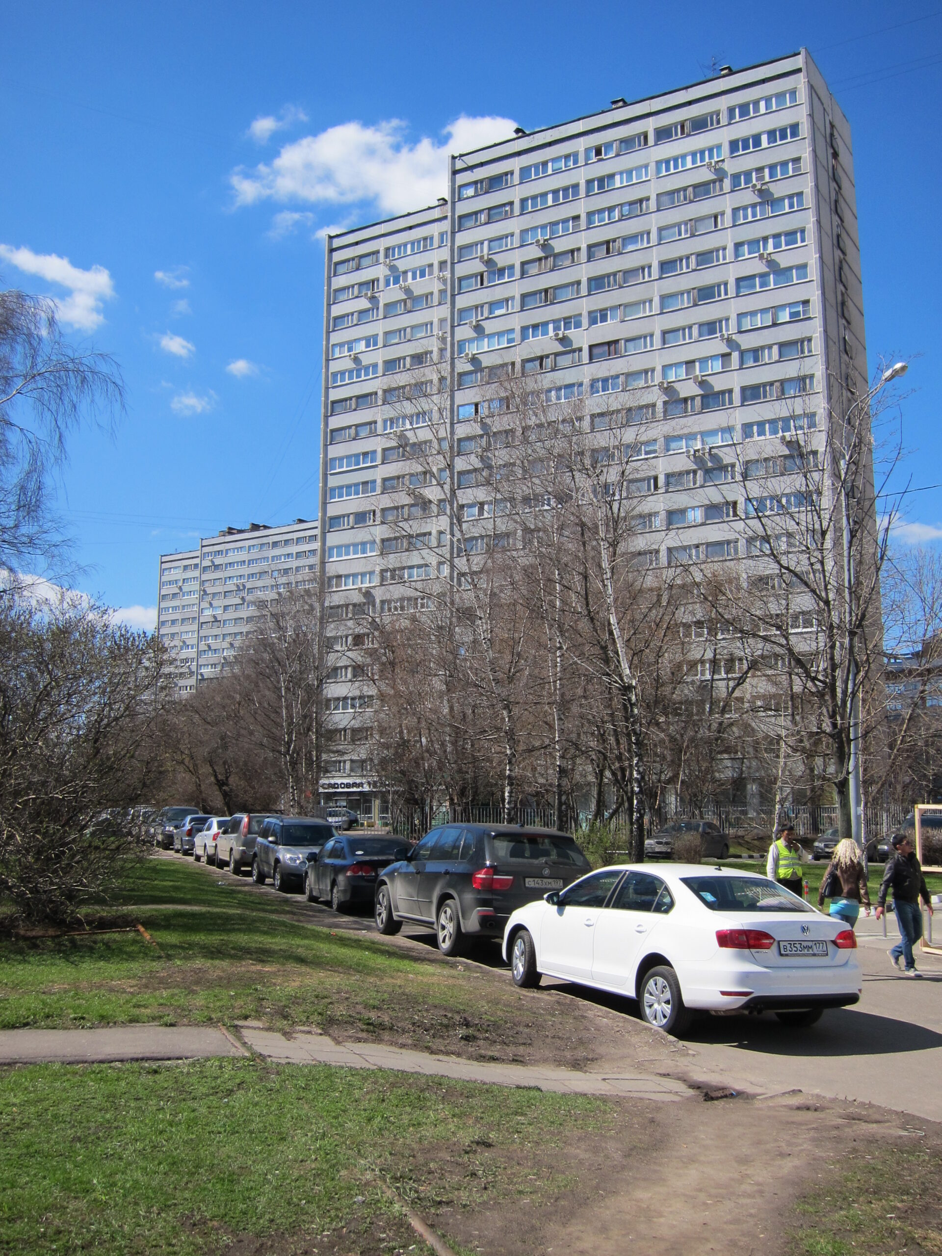 Moscow/Leninsky Prospekt – docomomoiscul