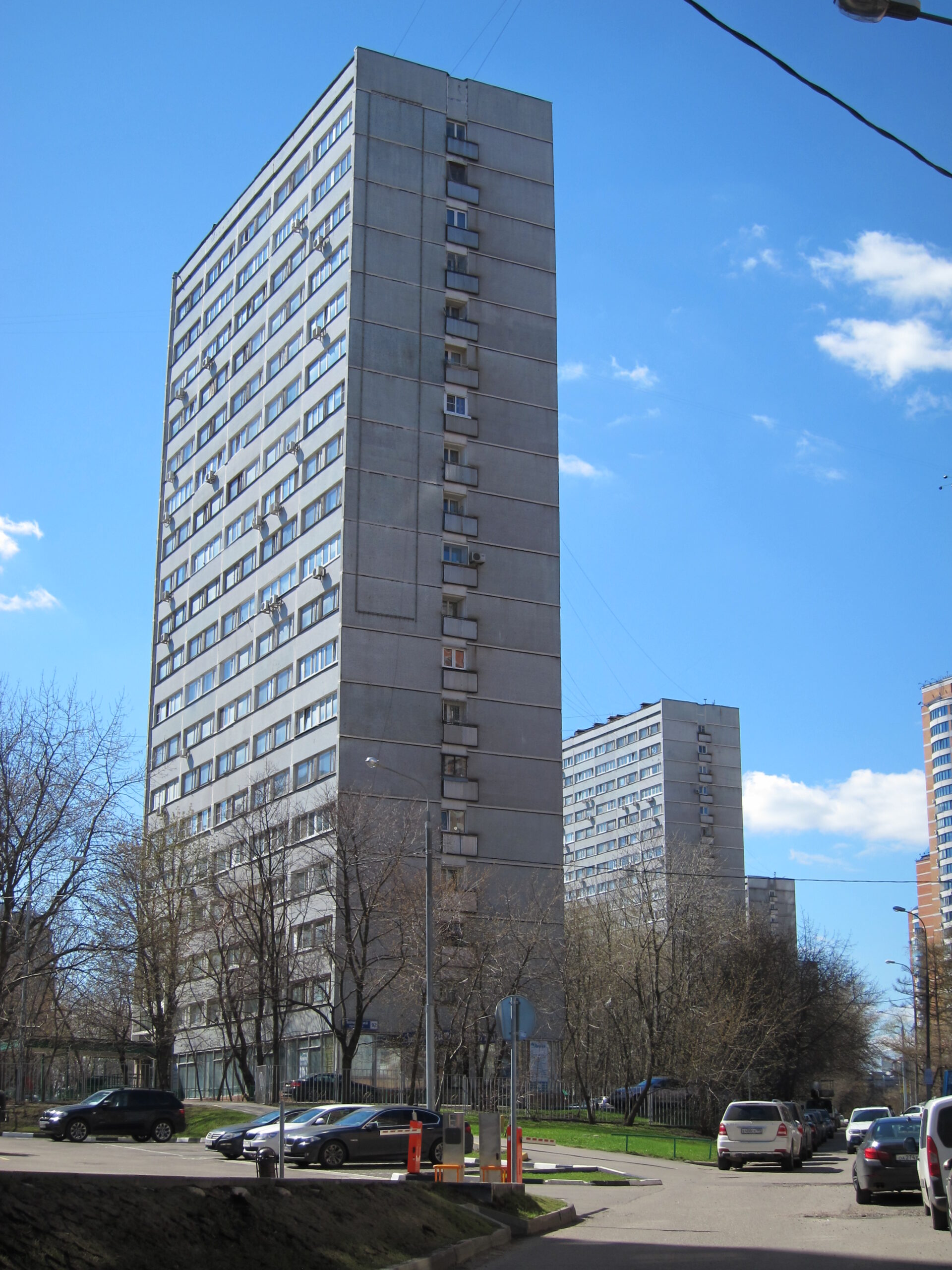 Moscow/Leninsky Prospekt – docomomoiscul