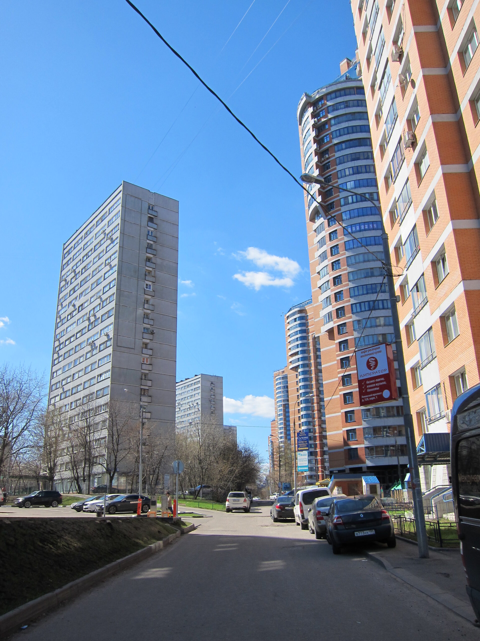 Moscow/Leninsky Prospekt – docomomoiscul
