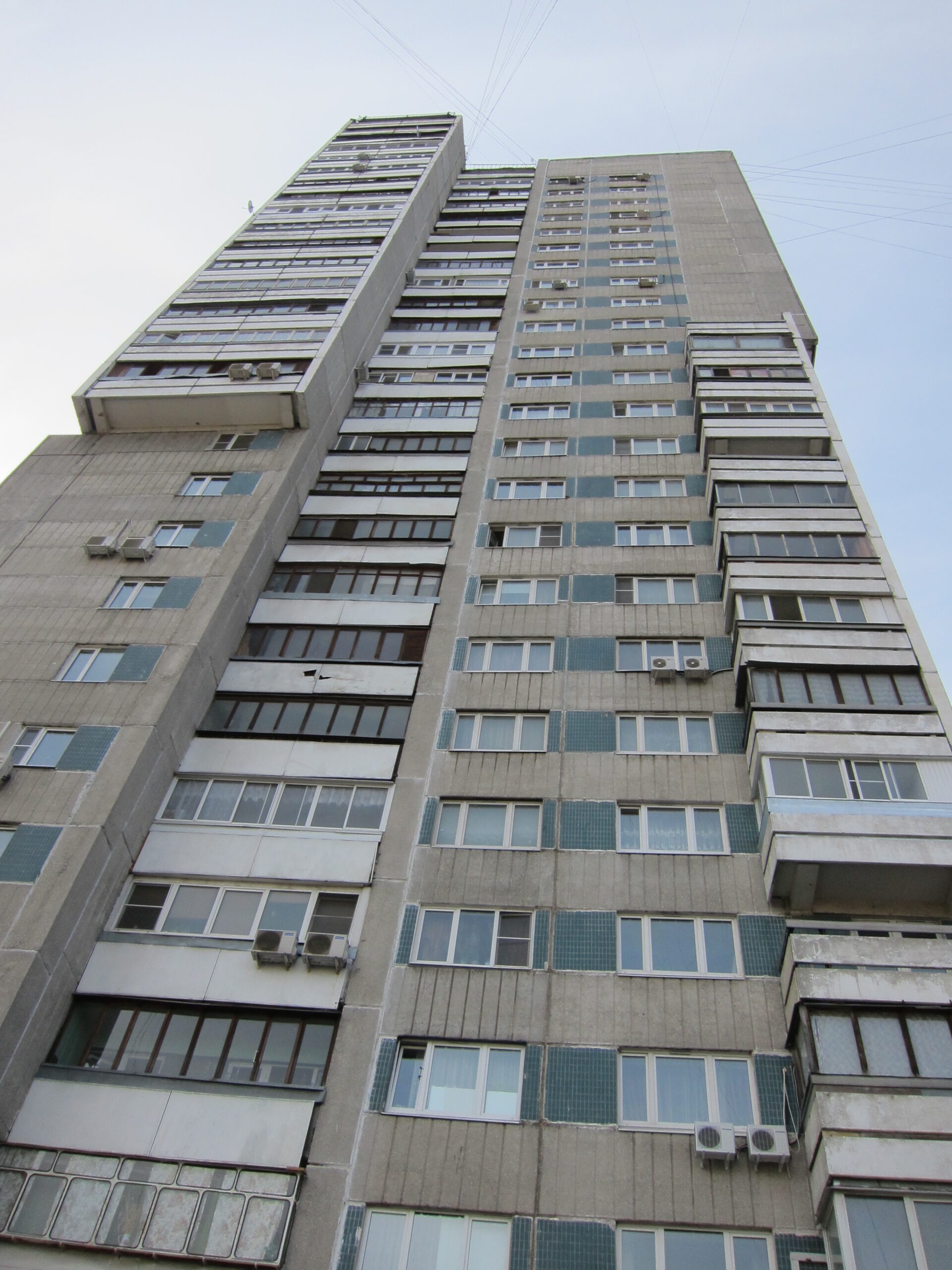 Moscow/Prospekt Marshala Zhukova – docomomoiscul