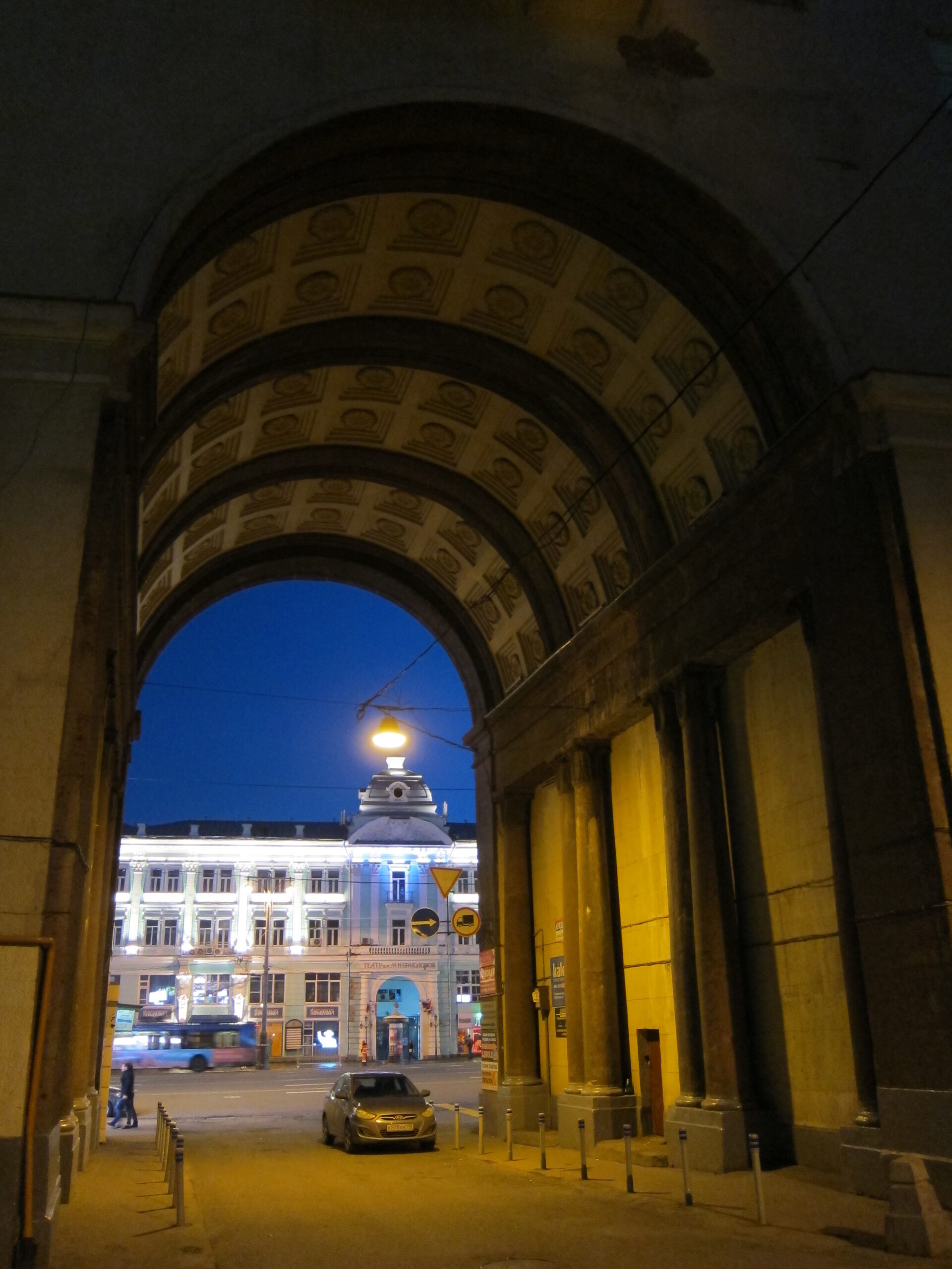 Moscow/ Tverskaya Ulitsa – docomomoiscul