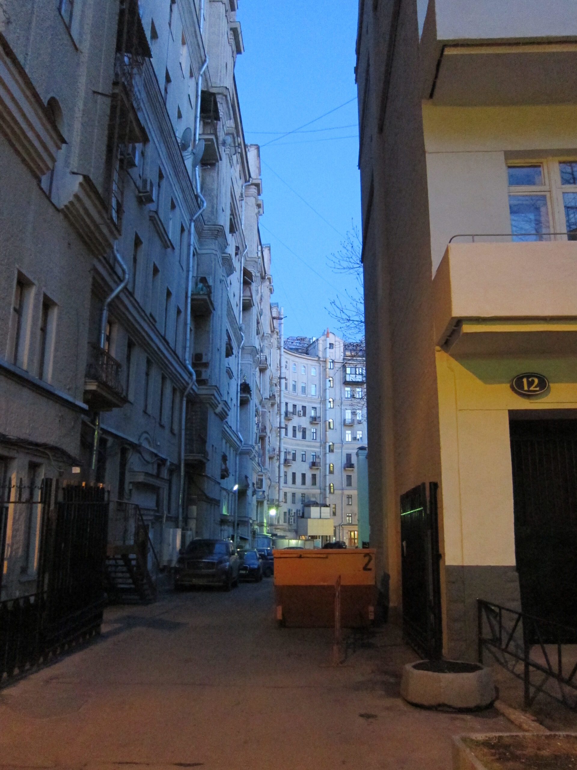 Moscow/ Tverskaya Ulitsa – docomomoiscul
