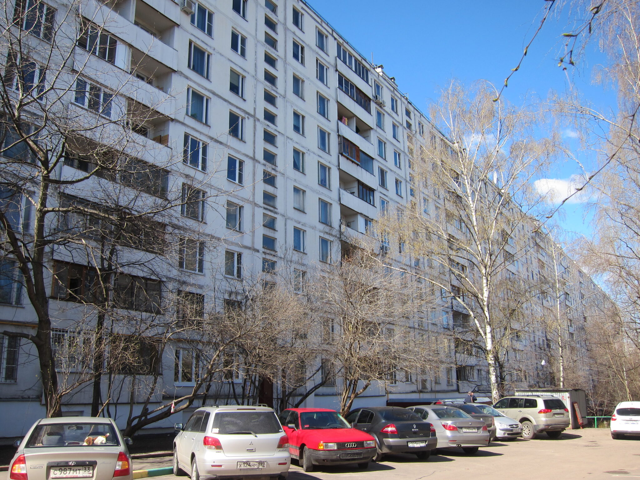 Moscow/Ulitsa Udaltsova – docomomoiscul