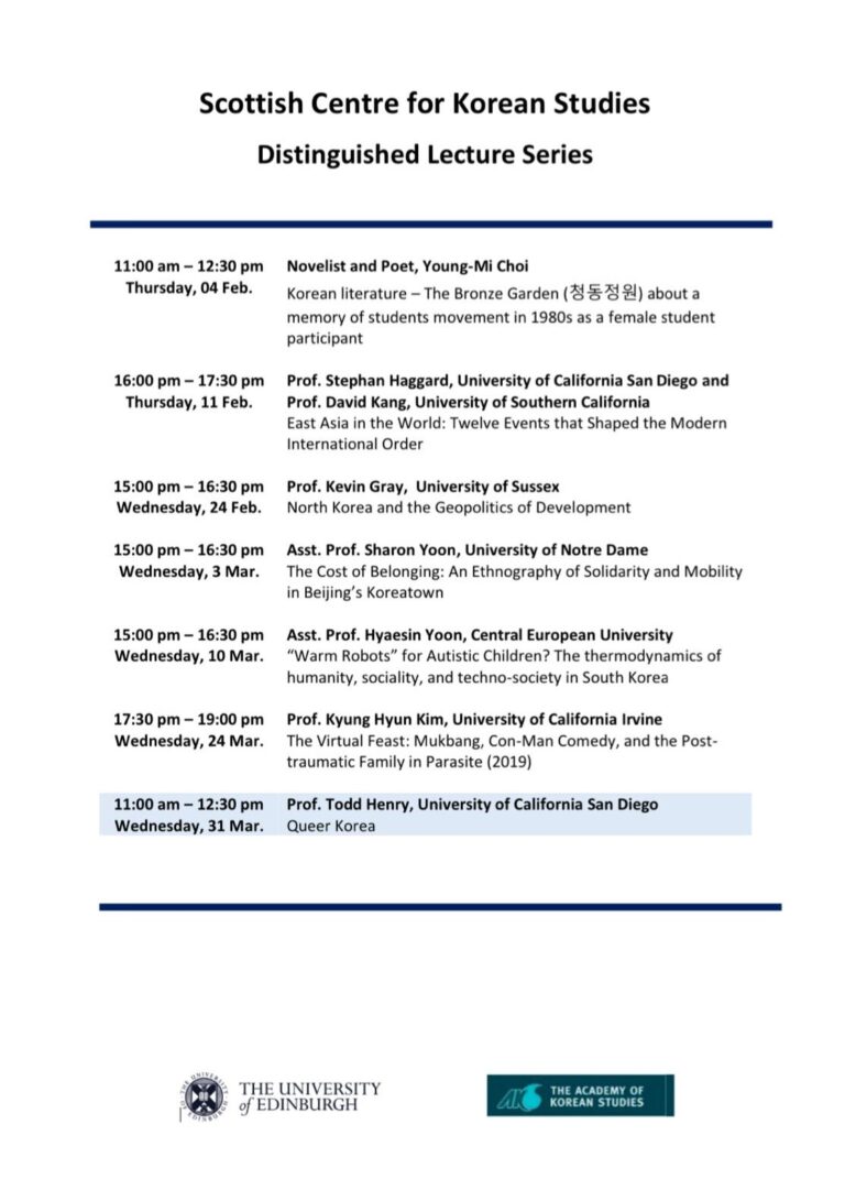 Korean Studies Distinguished Lecture Series and Asian Studies Seminar ...