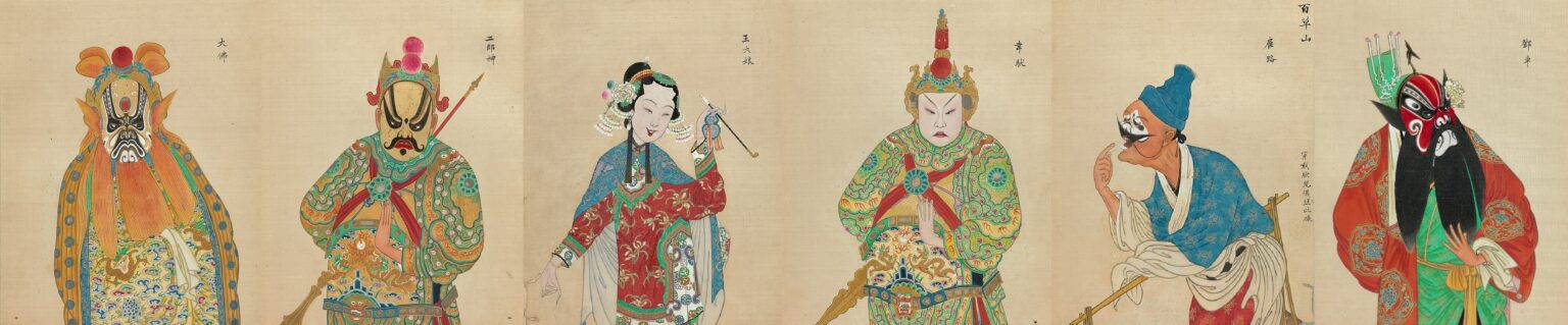 Geology Poems from the Here and the Beyond – Working & Learning at the ...