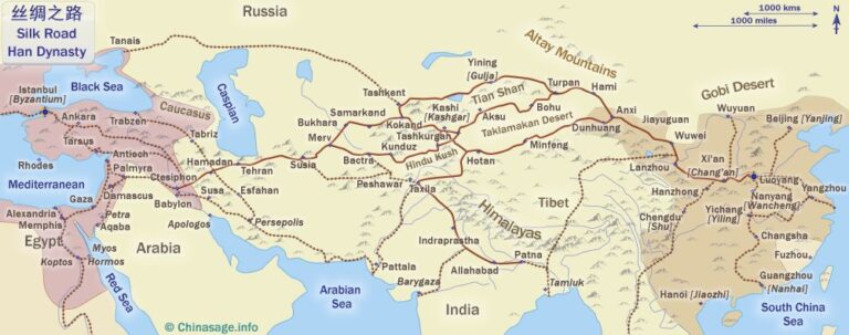 Part 7 on Geology, Politics and Philosophy: Geology and the Roman and ...