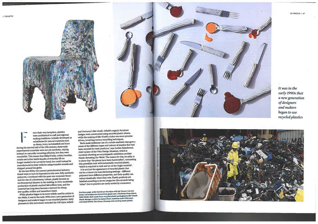 Week#8- Material and New Materialism: The Demise of material – Amy Lau ...