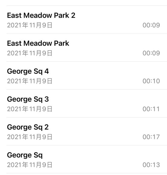 initial-Mapping the Sound Scape – Keyi Fan / Drawn From the City (2021 ...