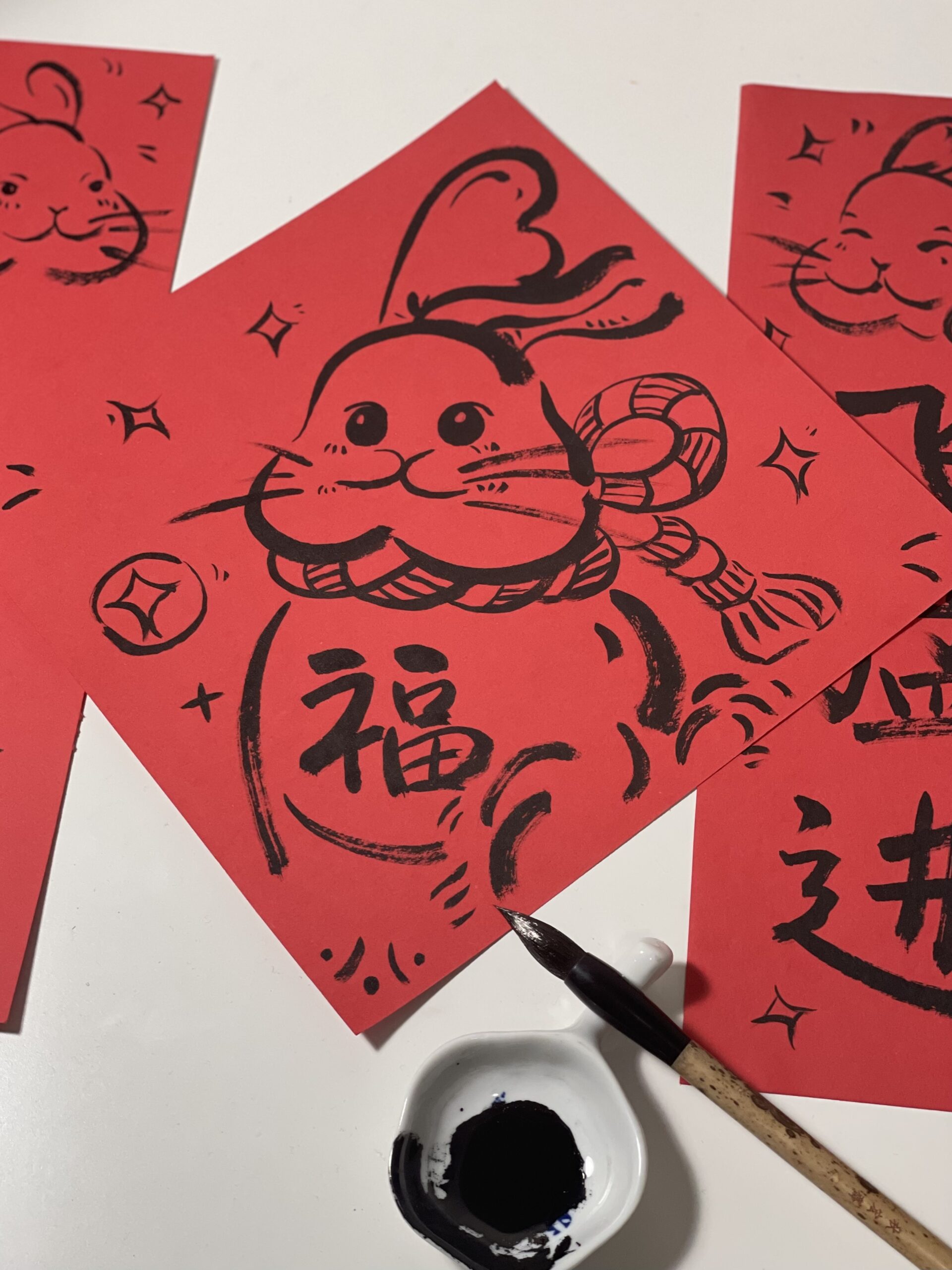 🧨 Chinese Lunar New Year Paintings – 🐰 Xiaowei's Blog