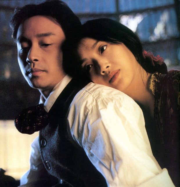 Resistance and Compromise: The Phantom Lover (1995) – The Film Dispatch